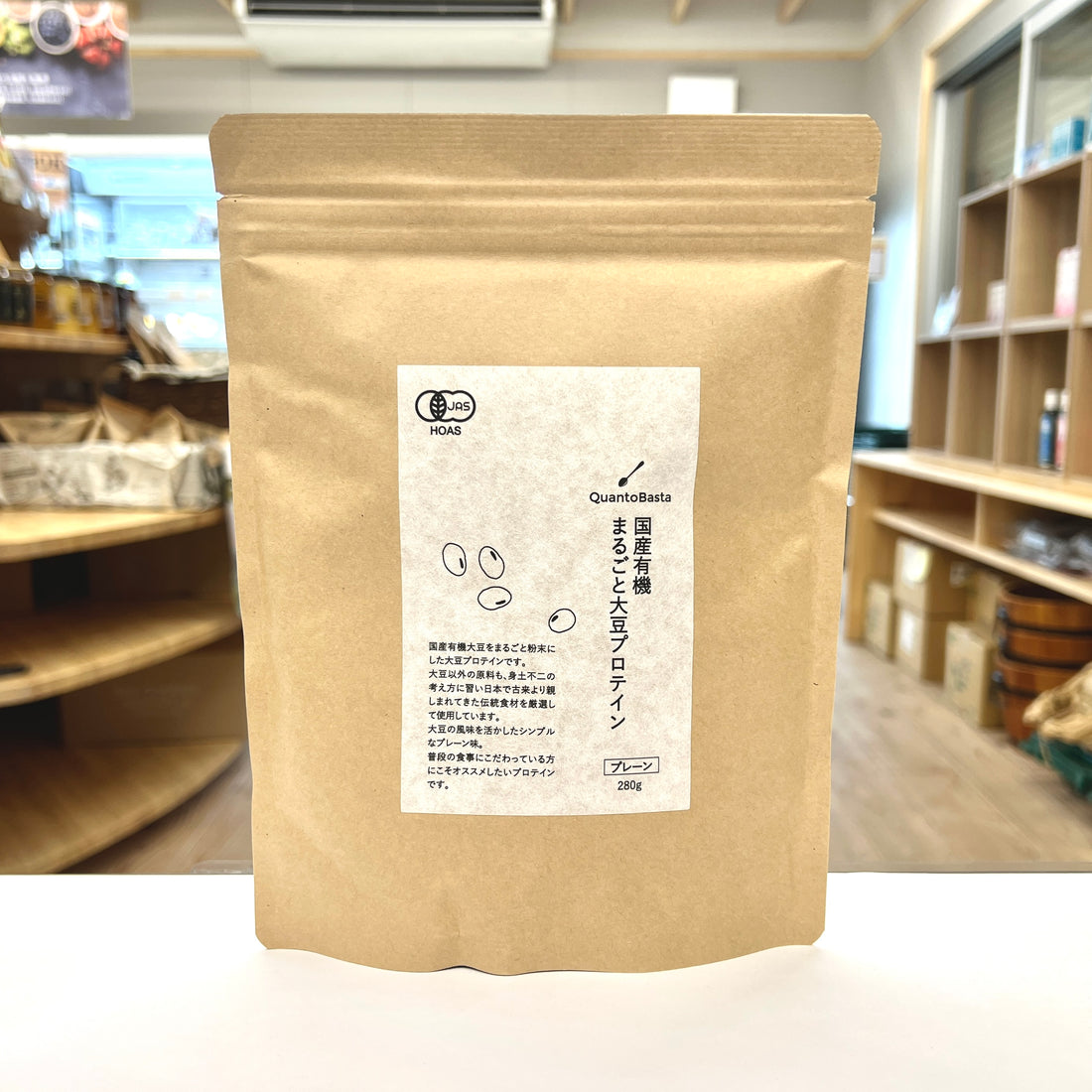QuantoBasta 国産有機まるごと大豆プロテイン プレーン 280g – ココシーズンズ